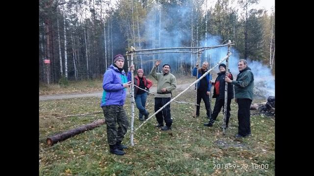 2018_09_28_67_квартал_слайды