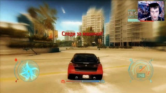 Need for Speed: Undercover — 4 серия — Сложные угоны[1080p]