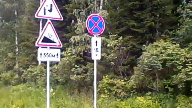 2015_06_12_Шаля_02