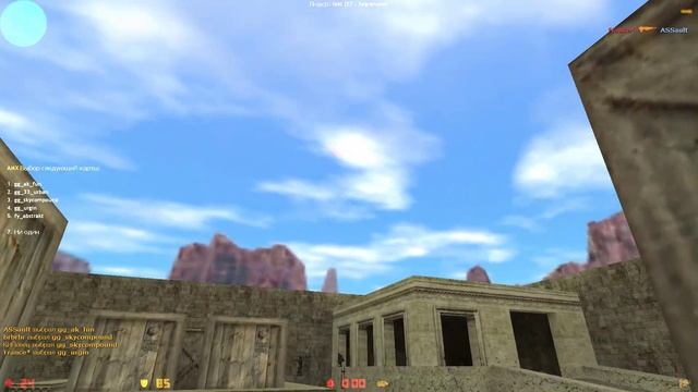 cs 1.6 Bazooka GunGame_toki  и какой-то ну почти что
