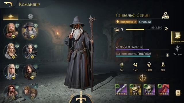 Стрим №23 | 4 Сезон | 6 день. Захватываем 230! Отвечаю на вопросы!