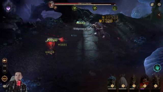 Dragonheir: Silent Gods | День 13. Идём на 3 логово гоблинов