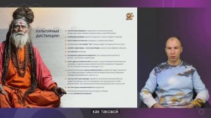 Марк Страмоусов: Как запустить бизнес в Индии?