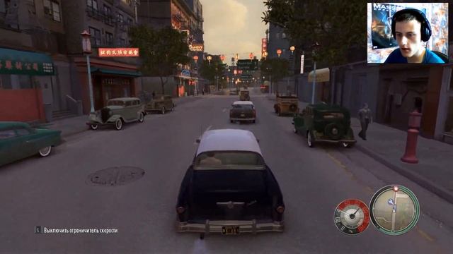 MAFIA II - 8 серия - Вечеринка с душком[1080p]