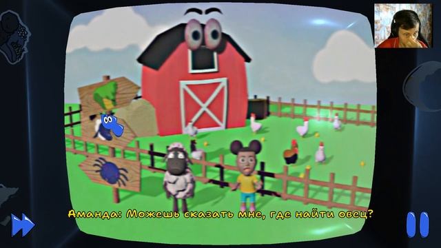 Amanda the Adventurer ─ Аманда убивает Кудряша и рассказывает свой секрет