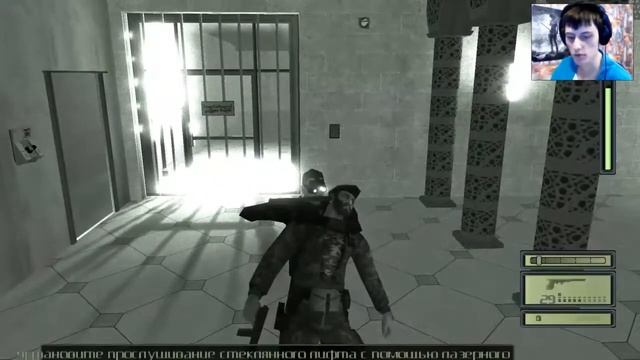SPLINTER CELL ► 3 миссия ►Министерство обороны [1080p]