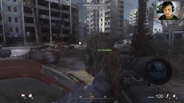 Call of Duty: Modern Warfare-Remastered►6 серия►Воспоминания Прайса о Припяти[1080p]