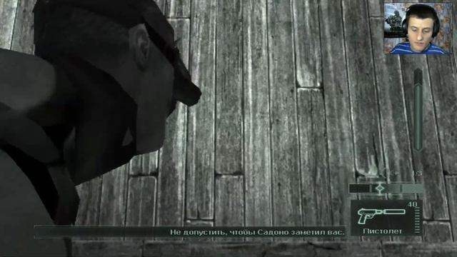 Splinter Cell: Pandora Tomorrow - 5 миссия - Лагерь Кунданг[1080p]