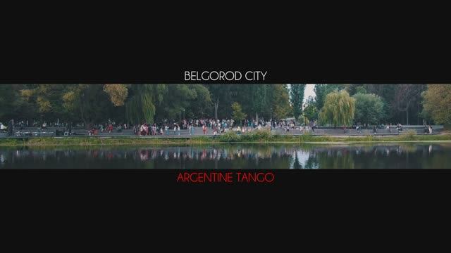 Argentine Tango in Belgorod City