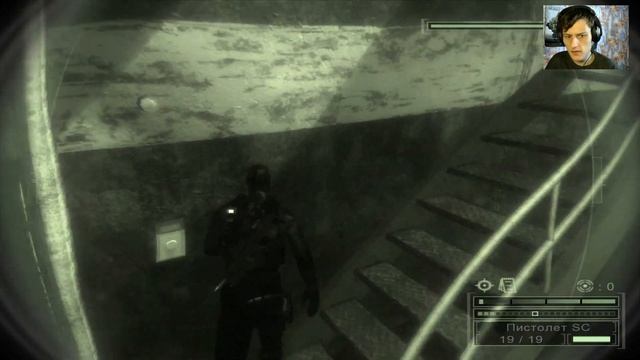 Splinter Cell - Chaos Theory➤2 миссия➤Грузовой корабль[1080p]