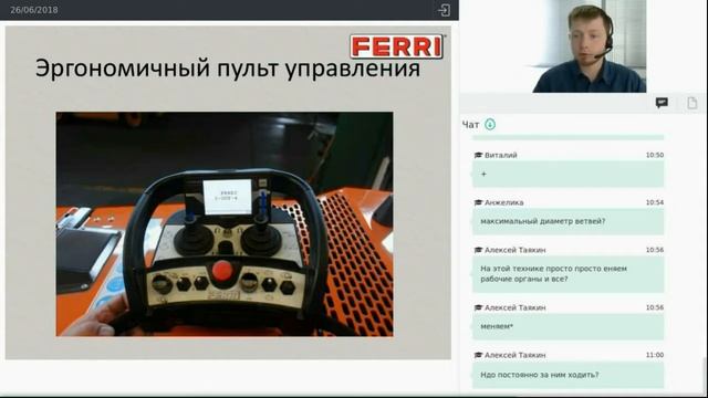 Уникальные самоходные комплексы для расчистки  гусеничные косилки и мульчеры