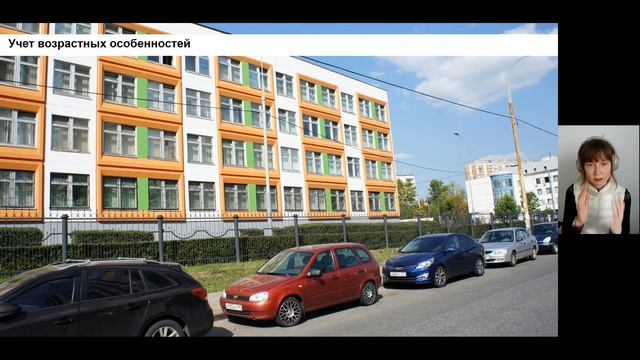 10  Цветовые решения для ДОУ2
