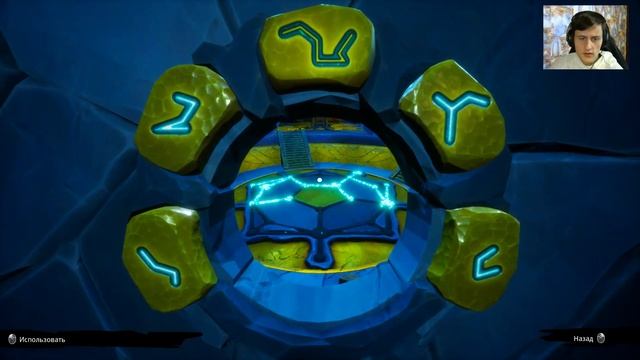 Call of the Sea ─ 6 серия ─ Любовь, или предназначение?