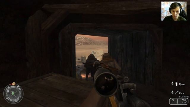 Call of Duty 2►5 серия►Захват Эль-Даба