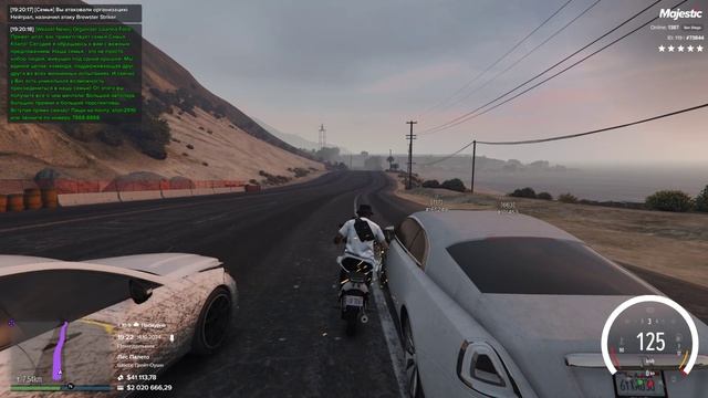 Мой ID: 73844 - Нарушитель ID: 178095 - 19:22 - 14/10/2024