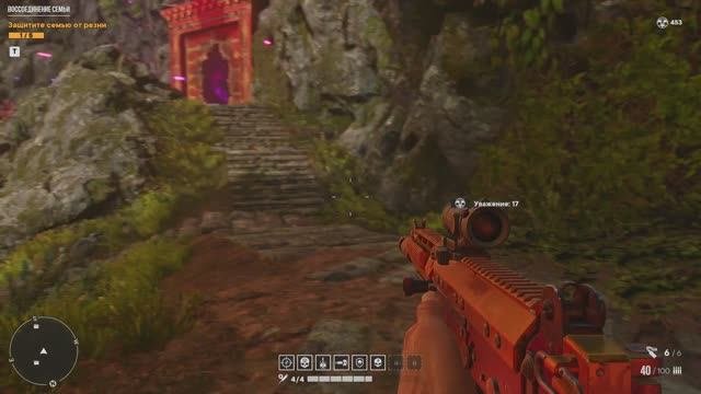 ПЕЙГАН: КОНТРОЛЬ | FAR CRY 6 ДОПОЛНЕНИЕ | #5