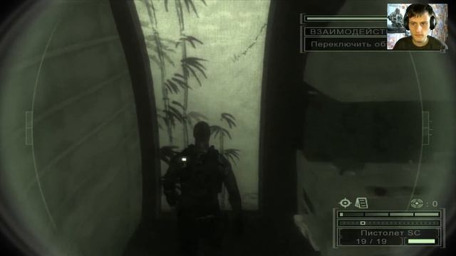Splinter Cell - Chaos Theory➤6 миссия➤Хоккайдо[1080p]