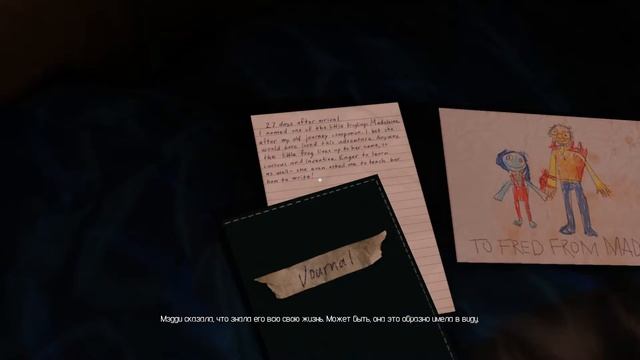 A Story About My Uncle➤Деревня Саламандр[1080p]