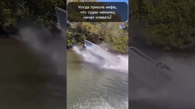 Ну когда же???