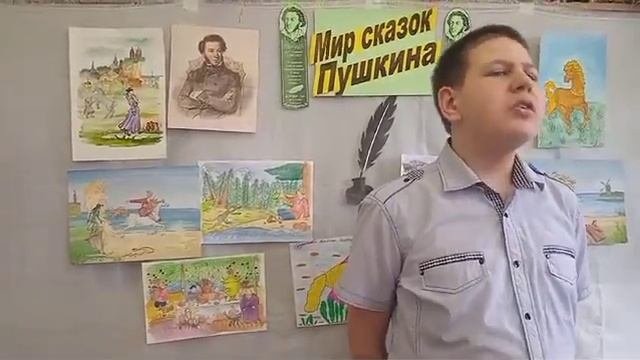Сказка о царе Салтане, Египко Алексей, с  Жабское, Ровеньской р он, Белгородская обл
