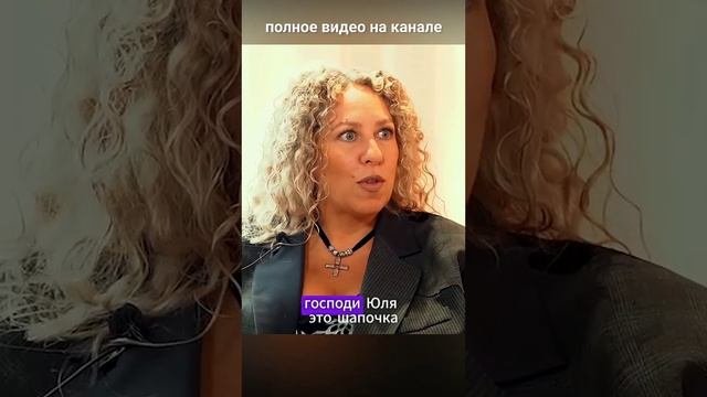 Персональный Бра-фиттинг