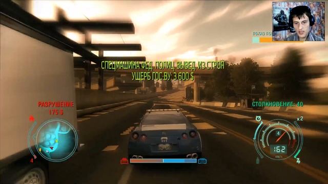 Need for Speed: Undercover — 10 серия — Серьезные подозрения[1080p]
