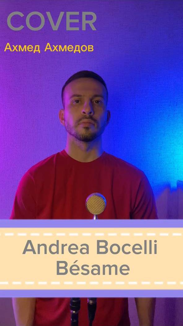 IMG_8211Andrea Bocelli - Besame