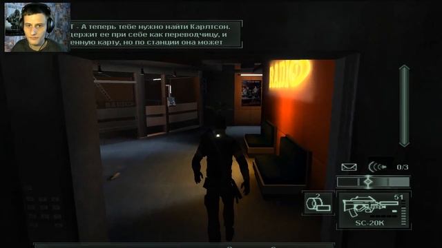 Splinter Cell: Pandora Tomorrow - 7 миссия -Захват Сухади Садоно[1080p]