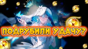 Финальные Крутки | Открытие Хранительницы Берегов | Вазеринг Вейвс | Wuthering Waves | Вува | Wuwa