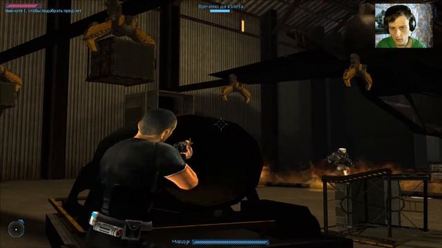 Spy Hunter: Некуда бежать►8 серия►Непонятный финал[1080p]