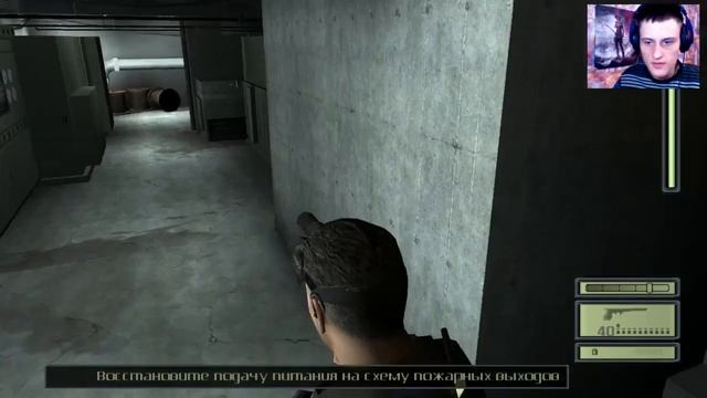 SPLINTER CELL ► 6 миссия ►Калинатек [1080p]