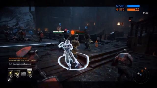 For Honor Смешные моменты и польский монтаж!!! #2 (Berserk  edition)