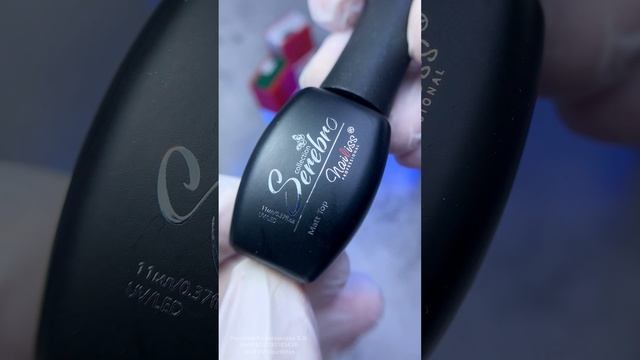 Wally nails на RUTUBE: 377 видео – смотреть онлайн и бесплатно (23686425)