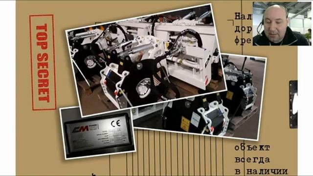 Дорожные фрезы CM Crusher   качественные премиум отличия от привычных решений