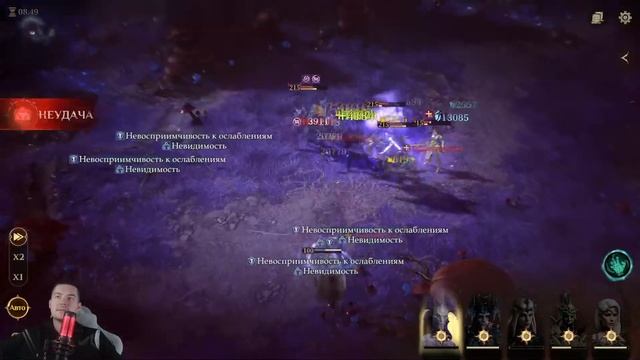 Dragonheir: Silent Gods | Ивенты на 2024 год