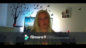 Финский язык #2