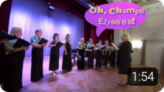 "Les Chams Elysees" (Елисейские поля). Муз. М.Уилш, М.Деган, переложение О.Вакар. Слова П.Деланоэ.