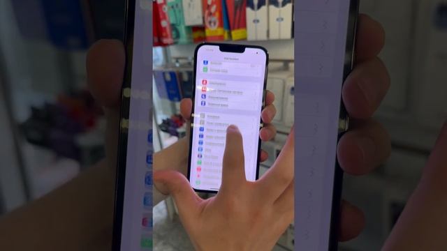 iPhone 13 pro Max 256Gb 😍