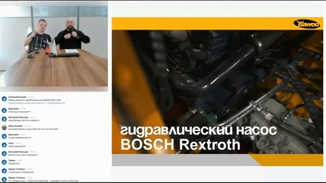 Мощный минипогрузчик из Кореи   Bawoo BSL 400  Обзор и преимущества для Вас