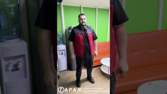 Оживляющий гараж на Озерной