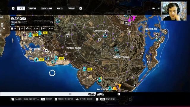 Need For Speed Heat — 6 серия — Тайные дела копов[1080p]