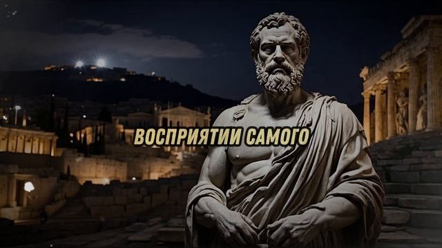 Как Понять Себя