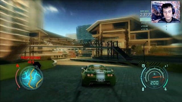 Need for Speed: Undercover — 3 серия — Первый угон[1080p]