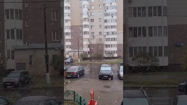 Первый красивый Снег в МО г. Электросталь #снег  #электросталь #ногинск #рекомендации