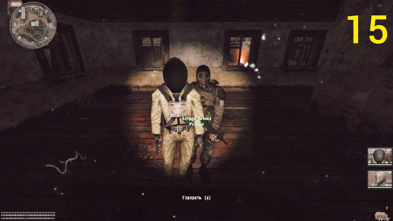 неудачная вылазка (15) ПРОХОЖДЕНИЕ STALKER Anomaly 1.5.1.