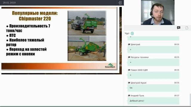 Измельчители GreenMech к новому сезону готовы!