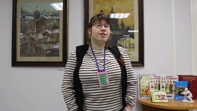 стихи А  Пушкина, группа детей реабилитационного центра Василеостровского р на г  Санкт Петербург
