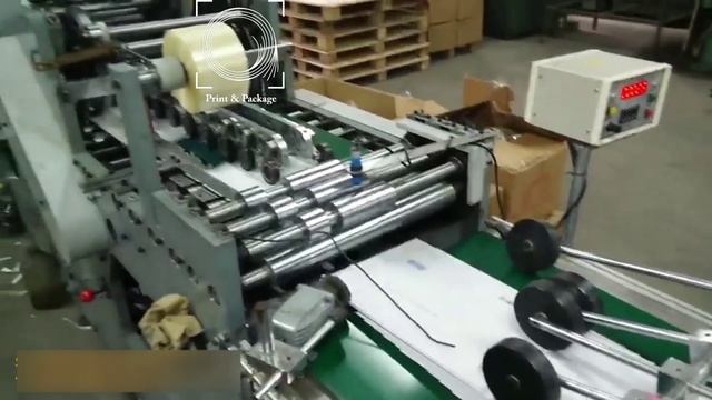 Оборудование для производства конвертов ZF380