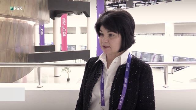 Метрополис в новостном сюжете РБК на 100+