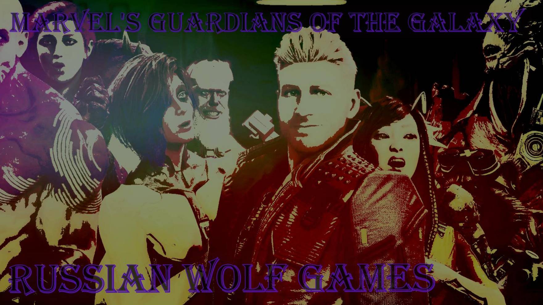 Прохождение I Marvel's Guardians of the Galaxy  I часть 37